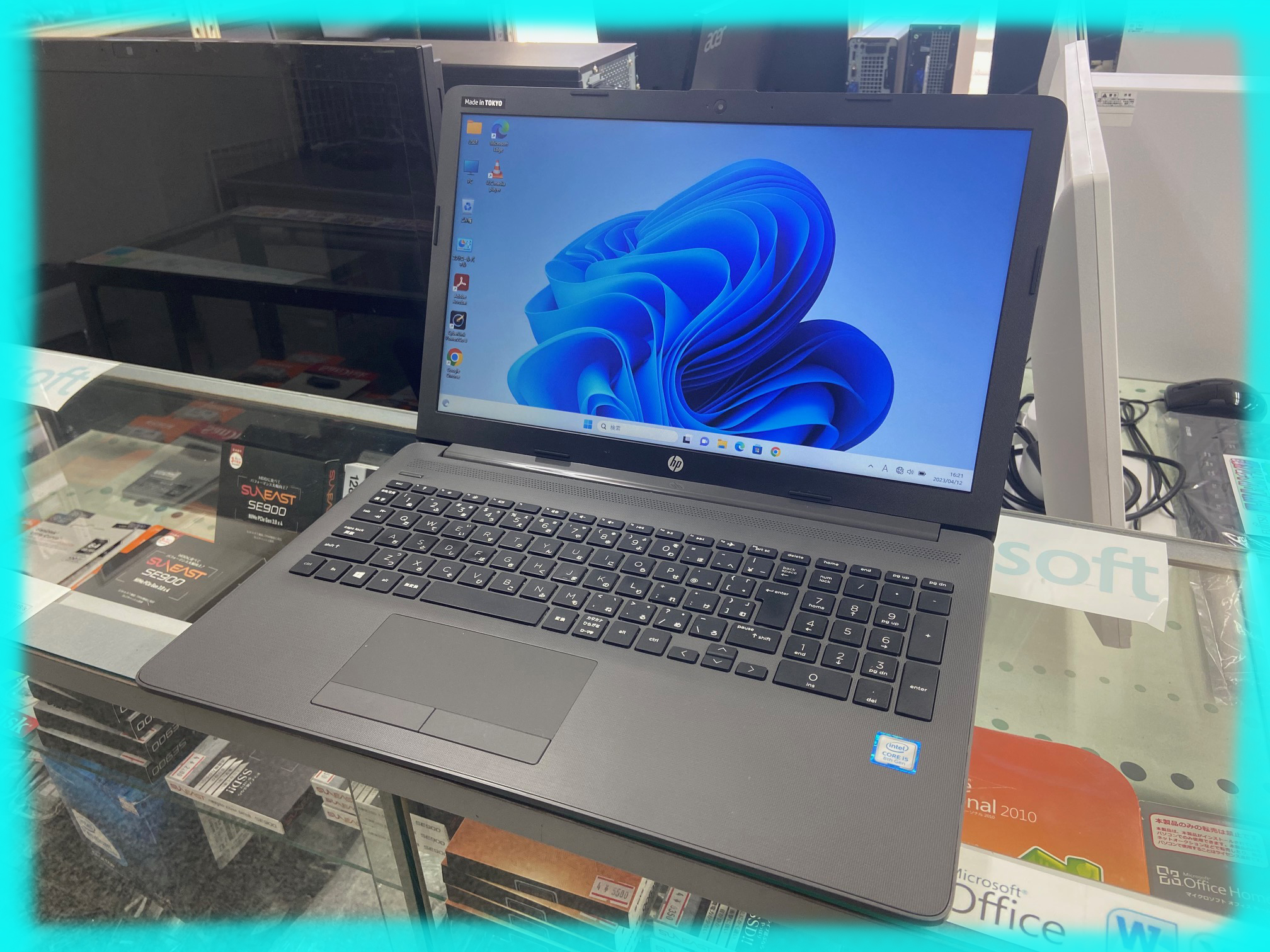 パソコンショップLINK旭川店